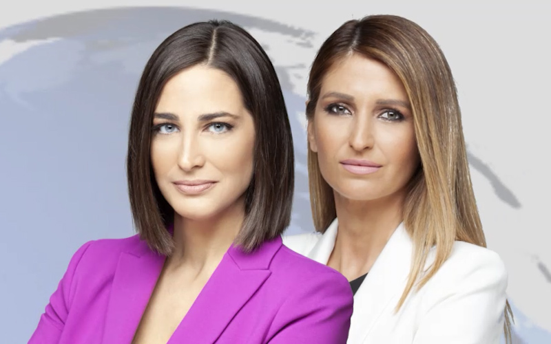 ΜΕΣΗΜΒΡΙΝΟ ΔΕΛΤΙΟ ΕΙΔΗΣΕΩΝ | MEGA TV