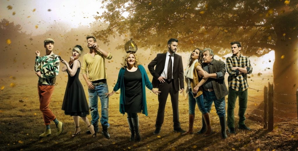 Κάτω Παρτάλι | MEGA TV