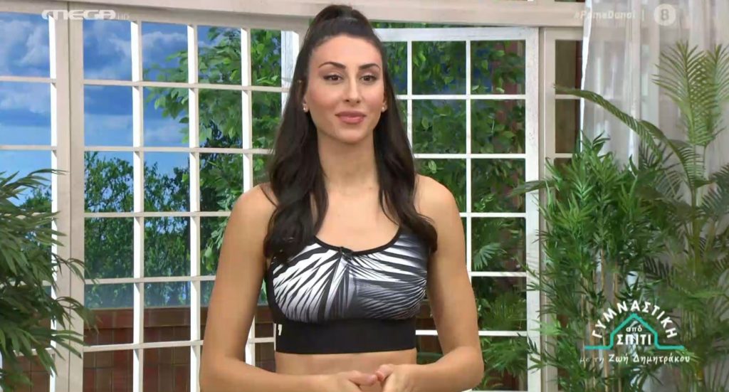 Γυμναστική… από σπίτι (12/11/2020) | MEGA TV
