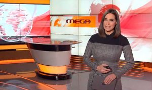 ΜΕΣΗΜΒΡΙΝΟ ΔΕΛΤΙΟ ΕΙΔΗΣΕΩΝ | MEGA TV