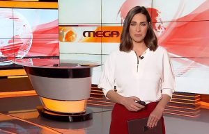 ΜΕΣΗΜΒΡΙΝΟ ΔΕΛΤΙΟ ΕΙΔΗΣΕΩΝ | MEGA TV