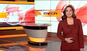ΜΕΣΗΜΒΡΙΝΟ ΔΕΛΤΙΟ ΕΙΔΗΣΕΩΝ | MEGA TV