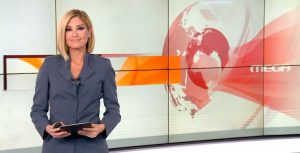 ΚΕΝΤΡΙΚΟ ΔΕΛΤΙΟ ΕΙΔΗΣΕΩΝ | MEGA TV