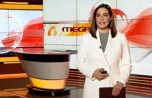ΜΕΣΗΜΒΡΙΝΟ ΔΕΛΤΙΟ ΕΙΔΗΣΕΩΝ | MEGA TV