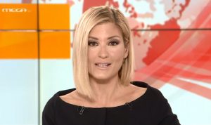 ΚΕΝΤΡΙΚΟ ΔΕΛΤΙΟ ΕΙΔΗΣΕΩΝ | MEGA TV