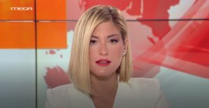 ΚΕΝΤΡΙΚΟ ΔΕΛΤΙΟ ΕΙΔΗΣΕΩΝ | MEGA TV