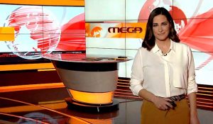 ΜΕΣΗΜΒΡΙΝΟ ΔΕΛΤΙΟ ΕΙΔΗΣΕΩΝ | MEGA TV