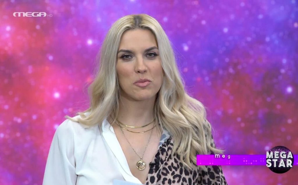 MEGA STAR (06/02/21) | MEGA TV