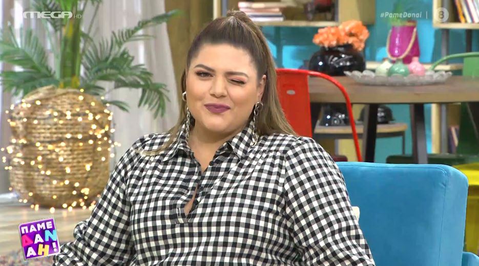 «ΠΑΜΕ ΔΑΝΑΗ!» 02/03/2021 | MEGA TV