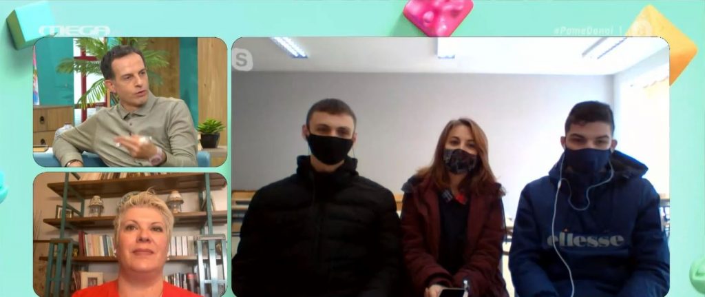 Vodafone Generation Next: Ομάδες εφήβων διαμορφώνουν το αύριο με τη ...