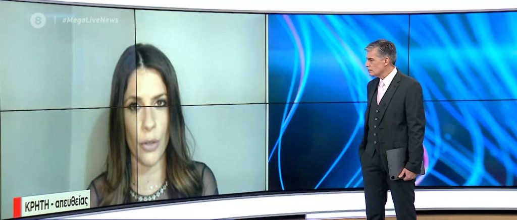 Ο αστυνομικός που έσωσε πολίτη με ΚΑΡΠΑ μιλά στο LIVE NEWS | MEGA TV