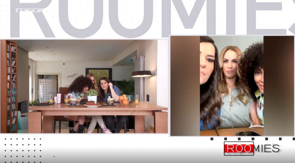 ROOMIES 21/03/21 | MEGA TV