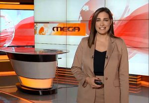 ΜΕΣΗΜΒΡΙΝΟ ΔΕΛΤΙΟ ΕΙΔΗΣΕΩΝ | MEGA TV