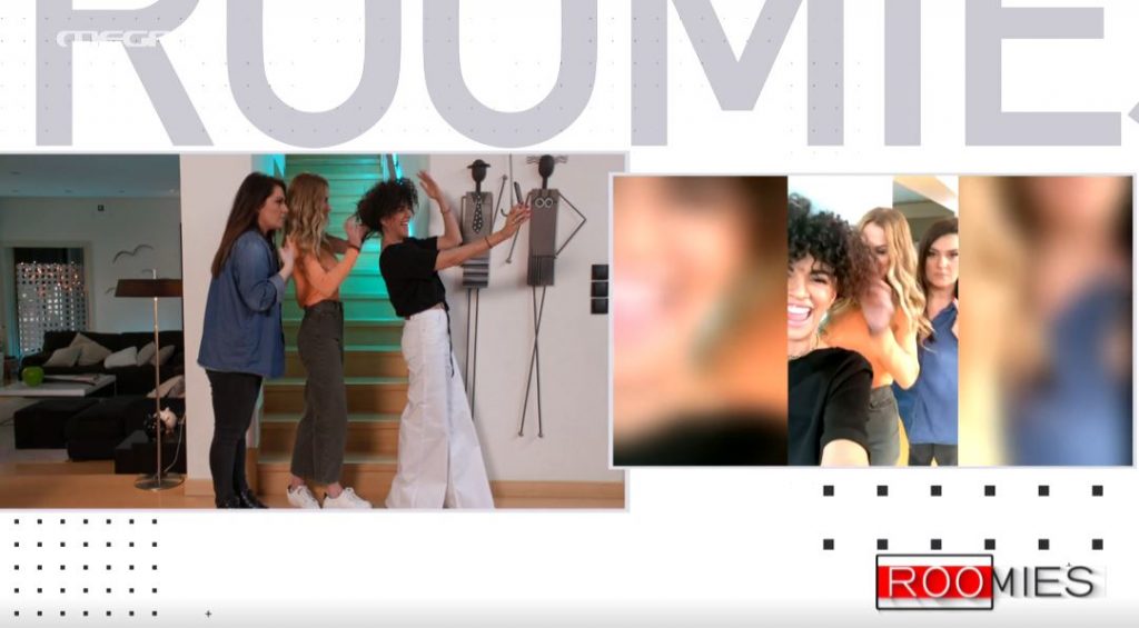 ROOMIES 11/04/21 | MEGA TV