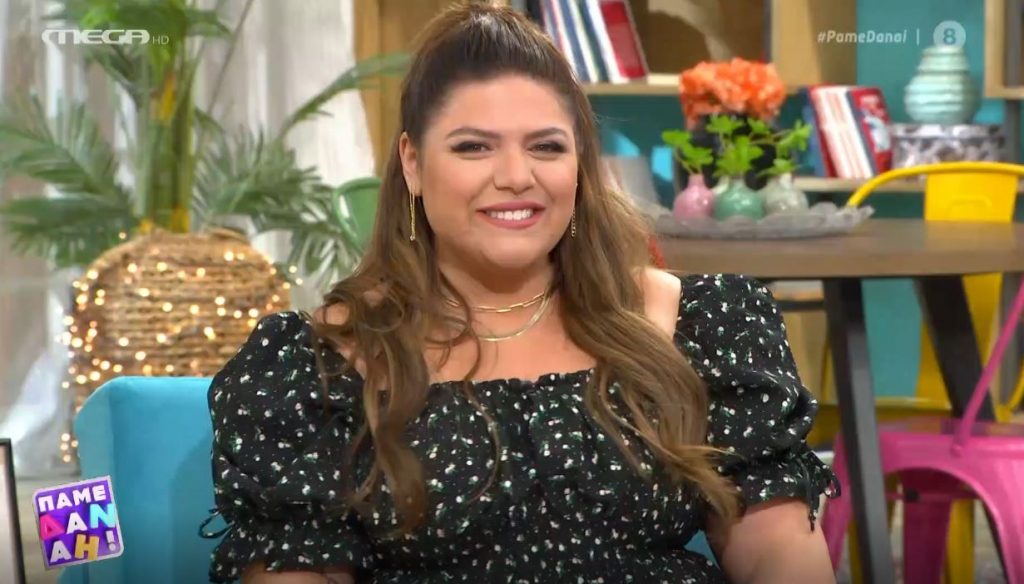 «ΠΑΜΕ ΔΑΝΑΗ!» 21/04/2021 | MEGA TV