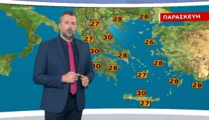 ΜΕΣΗΜΒΡΙΝΟ ΔΕΛΤΙΟ ΕΙΔΗΣΕΩΝ | MEGA TV
