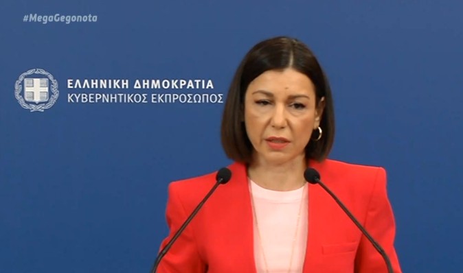 Αριστοτελία Πελώνη: Ιδιωτική η επίσκεψη Τσαβούσογλου στη Θράκη | MEGA TV