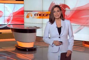 ΜΕΣΗΜΒΡΙΝΟ ΔΕΛΤΙΟ ΕΙΔΗΣΕΩΝ | MEGA TV