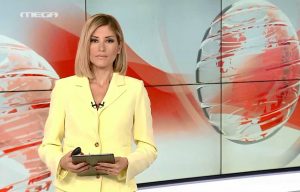 ΚΕΝΤΡΙΚΟ ΔΕΛΤΙΟ ΕΙΔΗΣΕΩΝ | MEGA TV