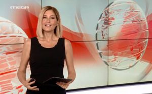 ΚΕΝΤΡΙΚΟ ΔΕΛΤΙΟ ΕΙΔΗΣΕΩΝ | MEGA TV