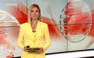 ΚΕΝΤΡΙΚΟ ΔΕΛΤΙΟ ΕΙΔΗΣΕΩΝ | MEGA TV