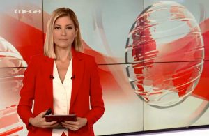 ΚΕΝΤΡΙΚΟ ΔΕΛΤΙΟ ΕΙΔΗΣΕΩΝ | MEGA TV