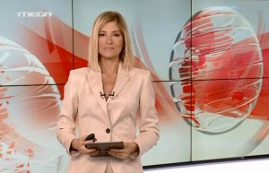 ΚΕΝΤΡΙΚΟ ΔΕΛΤΙΟ ΕΙΔΗΣΕΩΝ | MEGA TV