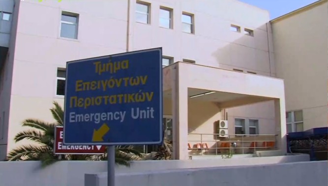 Κρήτη – Αποσωληνώθηκε η 36χρονη έγκυος που βρίσκεται στη ΜΕΘ με ...