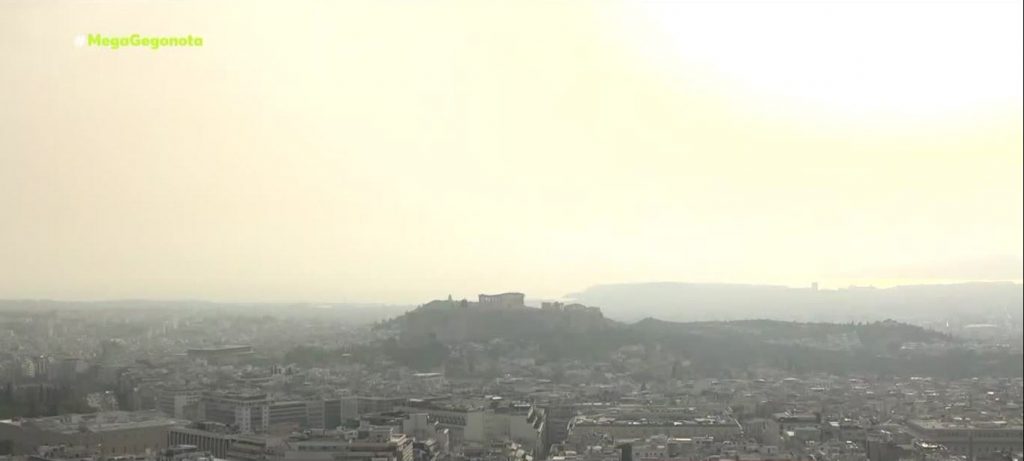 ΑΤΜΟΣΦΑΙΡΙΚΗ ΡΥΠΑΝΣΗ | MEGA TV