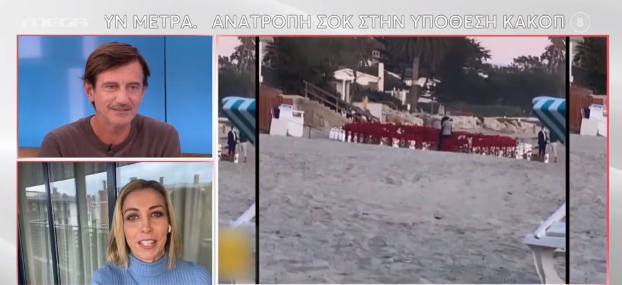 Τυρολουκουμάδες με φέτα και σάλτσα ρακή | MEGA TV