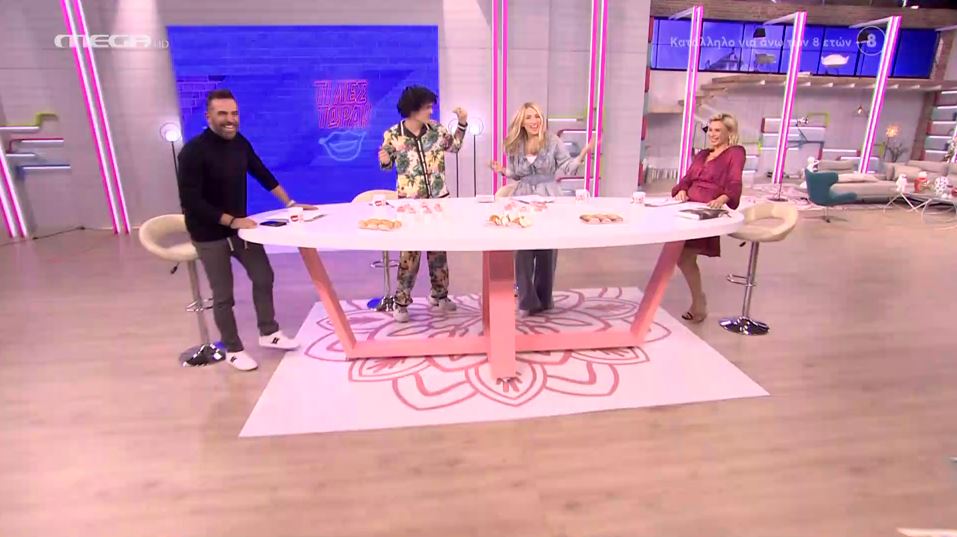 Τι Λες Τώρα! (09/10/21) | MEGA TV