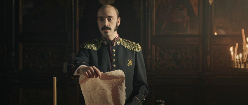 ΑΛΕΞΑΝΔΡΟΣ ΥΨΗΛΑΝΤΗΣ | MEGA TV