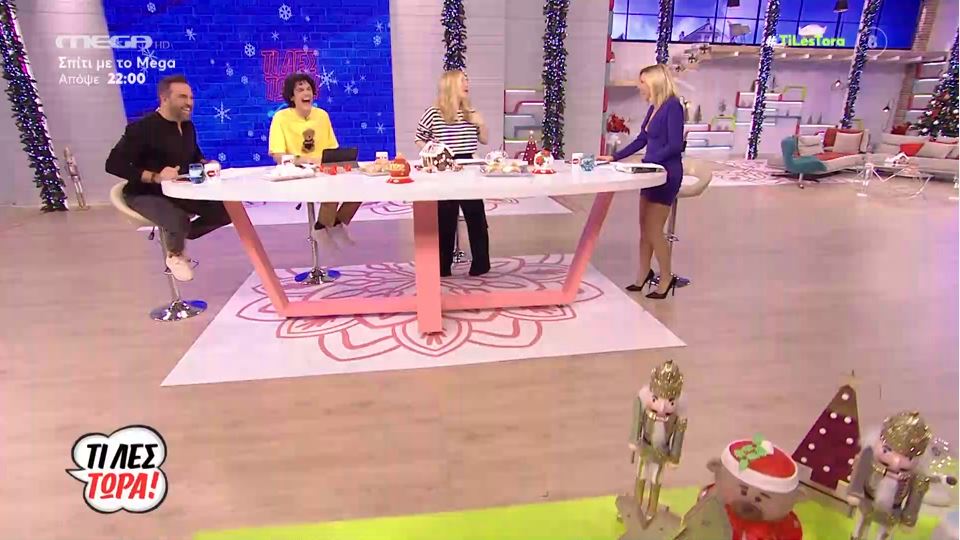 Τι Λες Τώρα! (27/11/21) | MEGA TV