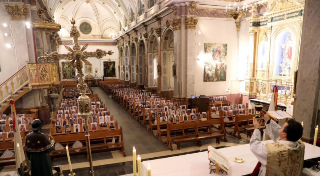 ΚΑΘΟΛΙΚΗ ΕΚΚΛΗΣΙΑ | MEGA TV