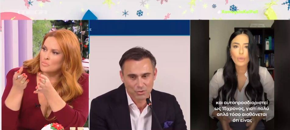 Ο Χρήστος Βέργαδος ετοιμάζει πανακότα καρύδας με σάλτσα βατόμουρο | MEGA TV