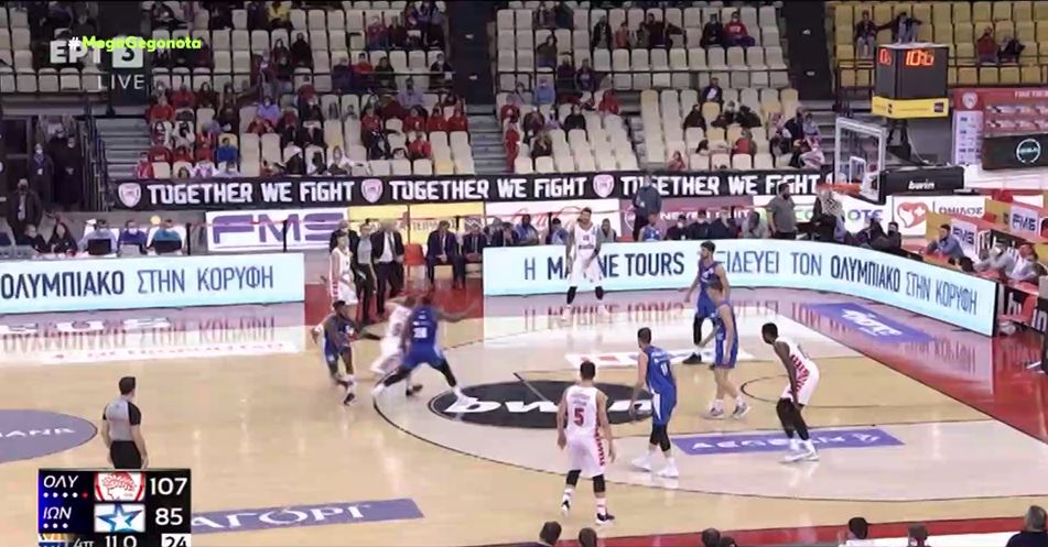 Ολυμπιακός – Άνετη πρόκριση στο Final 4 του Κυπέλλου Ελλάδας στο ...