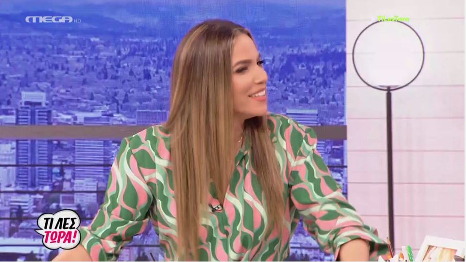 Η συγγνώμη του Στέφανου Κωνσταντινίδη στην Κατερίνα Στικούδη | MEGA TV