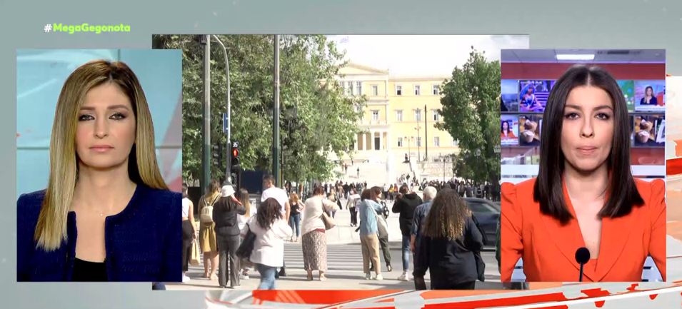 Κορωνoϊός – Έρχεται χαλάρωση των μέτρων – Ποιο είναι το πρώτο που θα ...