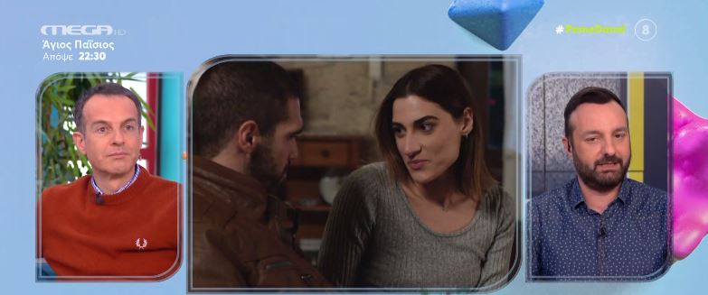 Η ΓΗ ΤΗΣ ΕΛΙΑΣ | MEGA TV