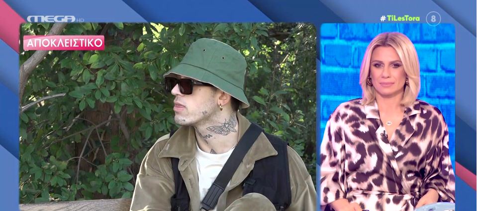 Τάσος Ξιαρχό: Ο λόγος που δεν πήγε στο φετινό Survivor | MEGA TV