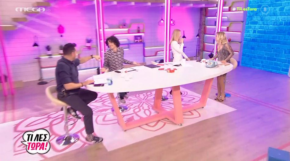 Τι Λες Τώρα! (19/02/22) | MEGA TV