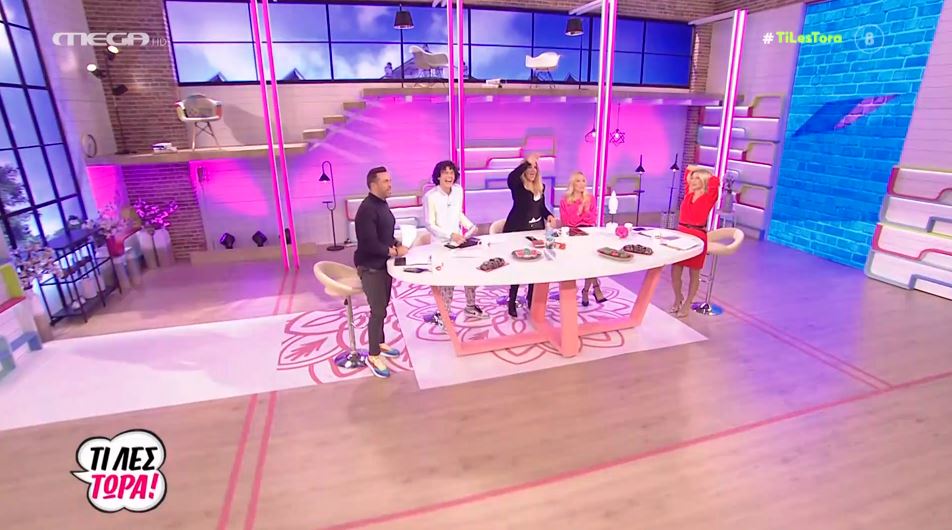 Τι Λες Τώρα! (05/02/22) | MEGA TV