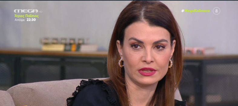 Χριστίνα Παυλίδου: «Στον Άγιο Παΐσιο παίζω ένα ρόλο από 38 έως 72 ετών ...