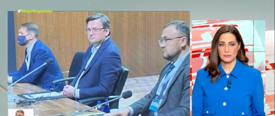 Πόλεμος στην Ουκρανία: Ακαρπη η συνάντηση Λαβρόφ – Κουλέμπα | MEGA TV