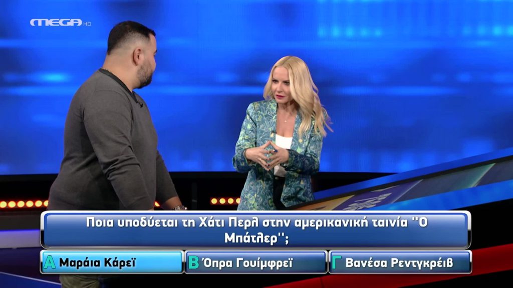 Επεισόδιο 74 | MEGA TV