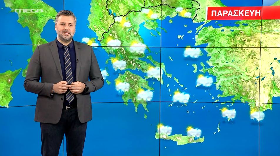 Άστατος ο καιρός την Παρασκευή – Η πρόβλεψη του Γιάννη Καλλιάνου | MEGA TV