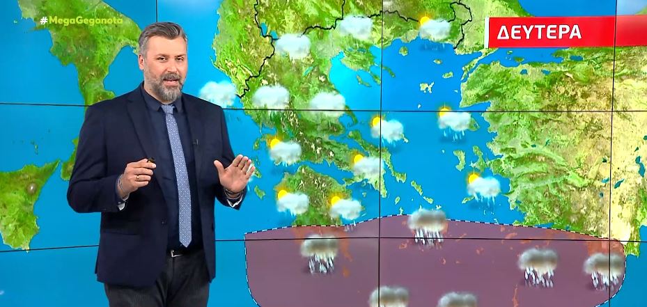 Βροχερός ο καιρός την Δευτέρα – Η πρόγνωση του Γιάννη Καλλιάνου | MEGA TV