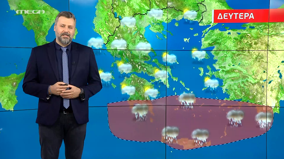 Άστατος ο καιρός τη Δευτέρα – Η πρόγνωση του Γιάννη Καλλιάνου | MEGA TV
