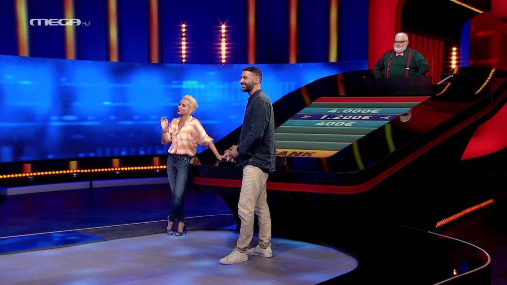 The Chase | MEGA TV