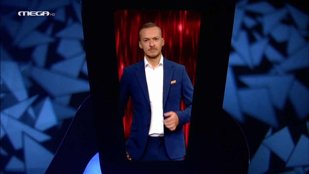 The Chase | MEGA TV